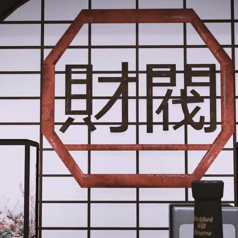 FiveM Japanese Restaurant MLO - Modern Sushi Bar Interior – Fivem-Lab